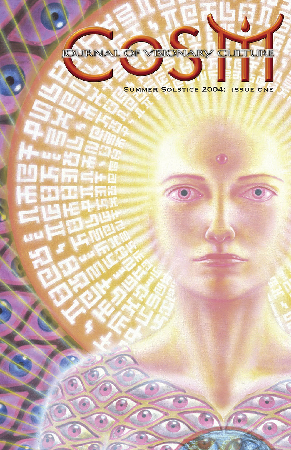 CoSM Journal 1 – CoSM Shop